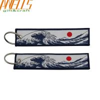 China Custom Woven Keychain Airplane Souvenir Embroidered Key Tag 130x30mm Polyester for sale