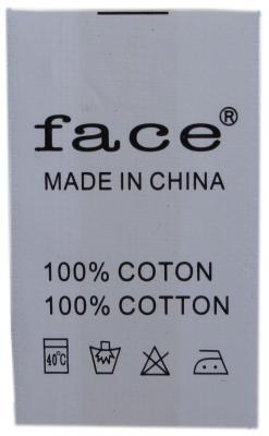 China Custom Woven Clothes Labels End Center Fold Neck Labels 1000 Pcs per Pack for sale