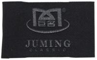 China Custom Woven Clothing Labels Heat Cut Border 100 Pcs for Shirts Bags Garment for sale