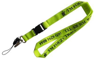 China Custom Sublimation Polyester Lanyard with Metal Hook and Plastic Buckle 90cm for sale