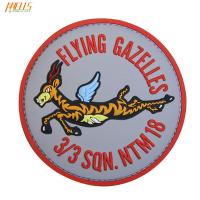 China Soft PVC Rubber Morale Patches Customized Size Adhesive Back Backing for sale