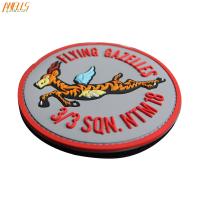 China Soft PVC Rubber Morale Patches Customized Size Adhesive Back Backing for sale