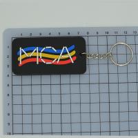 China Custom 3D Soft Flexible PVC Key Chain 3 Inches PMS Color Promotional Keychain for sale