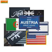 China Custom PVC Rubber Embossed Patches 2D 3D with Velcro Hook and Loop for Military Police Outdoor for sale