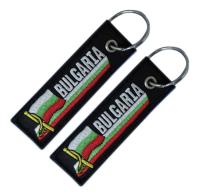 China Custom Embroidered Polyester Keychain 130x30mm Twill Fabric with Metal Ring for sale
