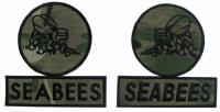 China Custom Washable Polyester Camo Embroidered Patch with Velcro Backing for Army Uniforms for sale