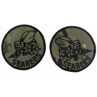 China Custom Washable Polyester Camo Embroidered Patch with Velcro Backing for Army Uniforms for sale