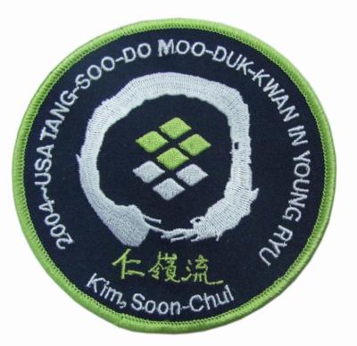 China Custom 12C Twill Merrow Border Embroidery Patches 127mm for Taekwondo Decoration for sale