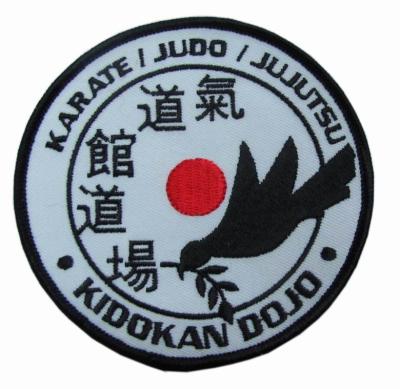 China Custom Karate Judo Iron On Embroidery Patch 130x30mm Merrow Border for sale