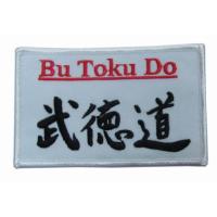 China Custom Embroidered Patch for Jacket Iron On 50pcs Low MOQ Washable Durable for sale