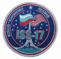 China Custom Embroidered Military Patches Merrow Border Hook Loop 80mm Circle for sale