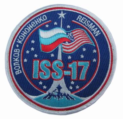 China Custom Embroidered Military Patches Merrow Border Hook Loop 80mm Circle for sale