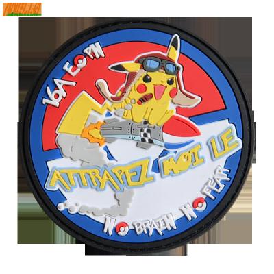 China Custom 3D Soft PVC Keychain Flexible Synthetic Enamel Morale Patch 50pcs MOQ for sale