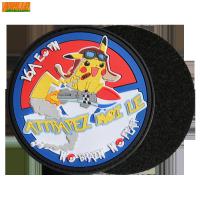 China Custom 3D Soft PVC Keychain Flexible Synthetic Enamel Morale Patch 50pcs MOQ for sale
