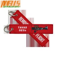 China PMS Custom Woven Keychain Eyelet Attachment Merrowed Border for sale