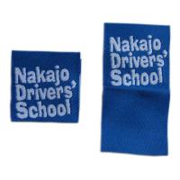 China Custom Woven Clothing Labels Heat Cut Border No Shrink 100% Polyester for sale