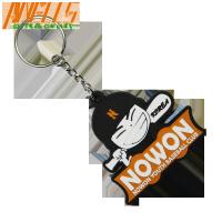 China Waterproof Pantone PVC Key Chain Flexible PMS Unbreakable Motorcycle for sale