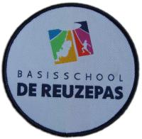 China Custom PMS Color Sew On Embroidered Patches 3.5 Inches Shrink Proof for Uniforms Bags Jackets for sale