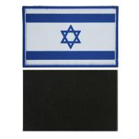 China Eco Friendly Morale PVC Patch Embossed Logo Flexible For Garment for sale