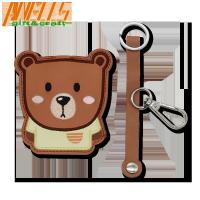 China Custom Twill Embroidery Strap Key Chain 9C Washable Dry Cleanable with Link Chain for sale