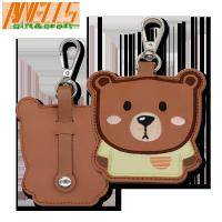 China Custom Twill Embroidery Strap Key Chain 9C Washable Dry Cleanable with Link Chain for sale