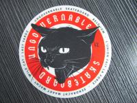 China Custom 3D Football Logo Heat Transfer Flocking Badges Washable Twill Patches 5x5cm for sale