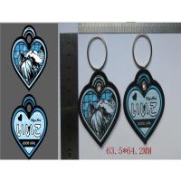 China Custom Woven Keychain 130x30mm Merrow Border Pantone Color Both Sides Logo for sale