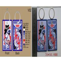 China Custom Woven Keychain 130x30mm Merrow Border Pantone Color Both Sides Logo for sale