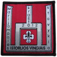 China Custom Twill Velvet Embroidered Patch Badges 12C PMS Sew On Embroidery Patches 50pcs for sale