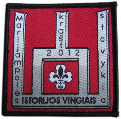 China Custom Twill Velvet Embroidered Patch Badges 12C PMS Sew On Embroidery Patches 50pcs for sale
