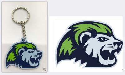 China Custom Soft PVC Keychain 2-8mm Thickness Flexible Unbreakable Promotional Gift for sale