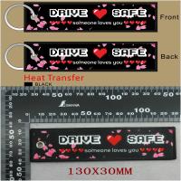 China Custom Sublimation Keychain 13x3cm Washable Dye Sublimation Patch with Metal Ring for sale