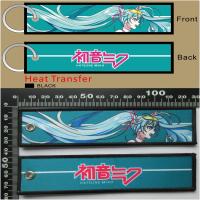 China Custom Sublimation Keychain 13x3cm Washable Dye Sublimation Patch with Metal Ring for sale