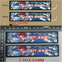 China Custom Sublimation Keychain 13x3cm Washable Dye Sublimation Patch with Metal Ring for sale
