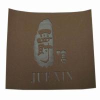 China Custom Leather Patches for Garment Hat Bag Heat Press PMS Color 10 Years Export for sale
