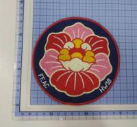 China Custom Embroidered Patches 9 Colors Washable Twill Fabric Iron On Sew On for Motorcycle Biker Clothing for sale