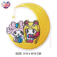 China Custom Embroidered Iron On Patch Badge 100mm Wide Custom Shape Sew On Applique for sale