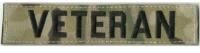 China BuckUp Tactical Patch Hook 