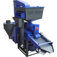 China 380V 10HP Commercial Combined Rice Milling Machine 650-700kg/h with Auto Loading Lifter for sale