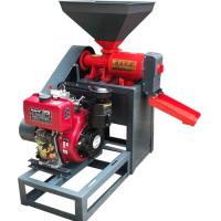 China 12HP Air-Cooled Diesel Portable Rice Mill Husking Machine 500kg/h for Rural Processing for sale