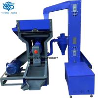 China 10HP 380V Vibratory Combined Mini Rice Mill Machine 500kg/h with Auto Loading Lifter 7.5KW for sale