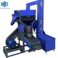 China 10hp Combination Vibratory Mini Rice Mill Machine With Loading Lifter 7.5kw for sale