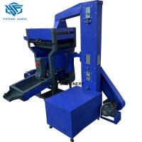 China 10HP 380V Vibratory Combined Mini Rice Mill Machine 500kg/h with Auto Loading Lifter 7.5KW for sale