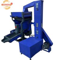 China 15HP 380V Vibratory Combined Mini Rice Mill Machine 500kg/h with Auto Loading Lifter System for sale