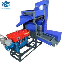 China 22HP Water-Cooled Diesel Commercial Rice Mill Machine 650kg/h Heavy-Duty Processing for sale