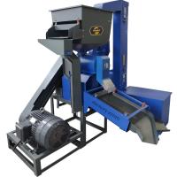China 22HP 380V 15KW Vibratory Combined Mini Rice Mill Machine 900kg/h with Auto Loading Lifter for sale