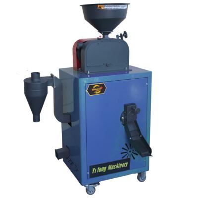 China 300kg Miniature Rice Mill for Small-Scale Rice Processing Operations for sale