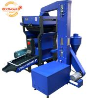China 15HP 380V Fine Bran Vibratory Combined Rice Mill Machine 600kg/h with Auto Loading Lifter for sale
