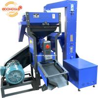 China 15HP 380V Fine Bran Vibratory Combined Rice Mill Machine 600kg/h with Auto Loading Lifter for sale