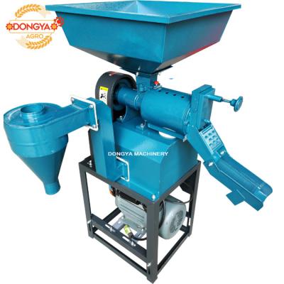 China Commercial Mini Rice Mill with Electric Power and Multifunctional Capabilities for sale